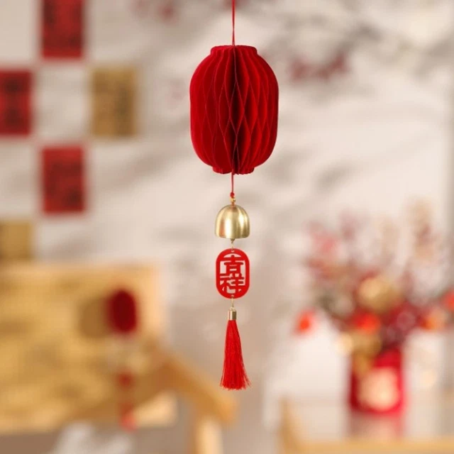 FESTIVE HANGING PENDANT for For HONEYCOMB 2026 Year of the Horse New ...