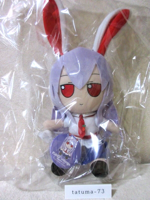 TOUHOU PROJECT FUMO Fumo 30 Udonge Hisouten Ver. Plüsch Puppe Geschenk ...
