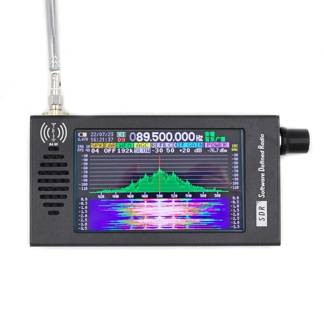 DSP-101 SOFTWARE DEFINED Radio SDR Radio Receiver FM/AM/LW/MW/SW/AIR ...