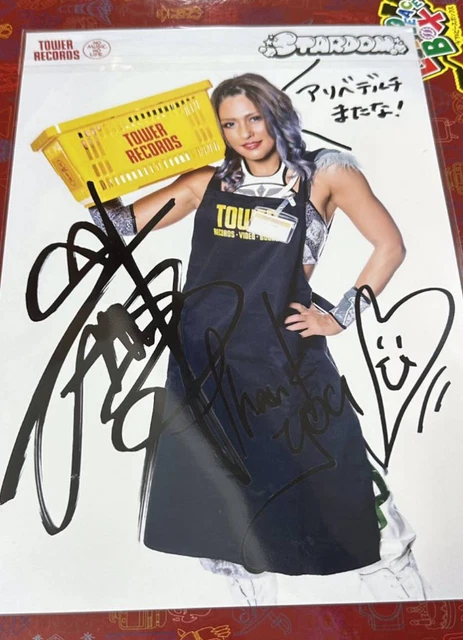 GIULIA TOWER RECORDS Collaboration Signed Autograph Stardom Wrestling ...