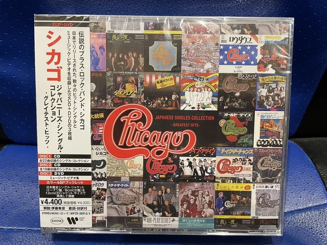 LIMITED EDITION CHICAGO Japanese Singles Collection 2 Shm Cd Dvd 3 Disc ...