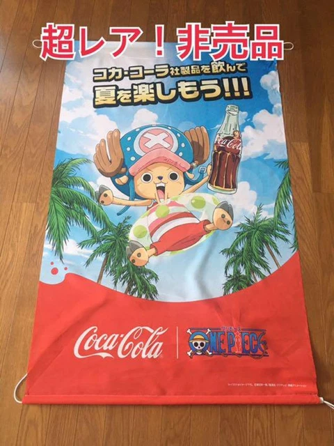 RARE ONE PIECE x Coca-Cola Tapestry Chopper Jump 50th Anniversary ...