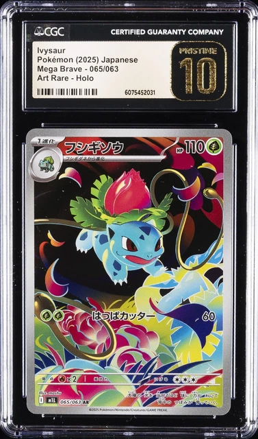 2025 POKEMON JPN Mega Brave, Art Rare - Holo #065/063 Ivysaur Cgc 10 Pristine £0.74 - PicClick UK