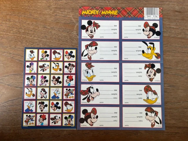 MICKEY MOUSE MINNIE Mouse School Notebook Labels Stickers ISRAEL Hebrew ...