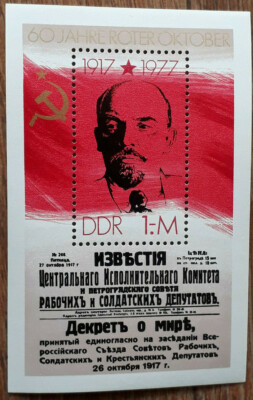 ALTER DDR BRIEFMARKEN/GEDENKBLOCK "60 Jahre Roter Oktober" von 1977 ! postfrisch EUR 1,00 ...