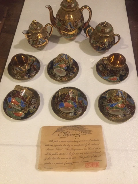 Porcelain, Japanese, Asian/Oriental Antiques, Antiques - PicClick UK