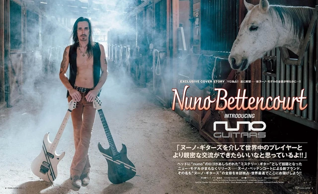YOUNG GUITAR JAN 2026 Japan Magazine Nuno Bettencourt Nuno Guitars Ace ...