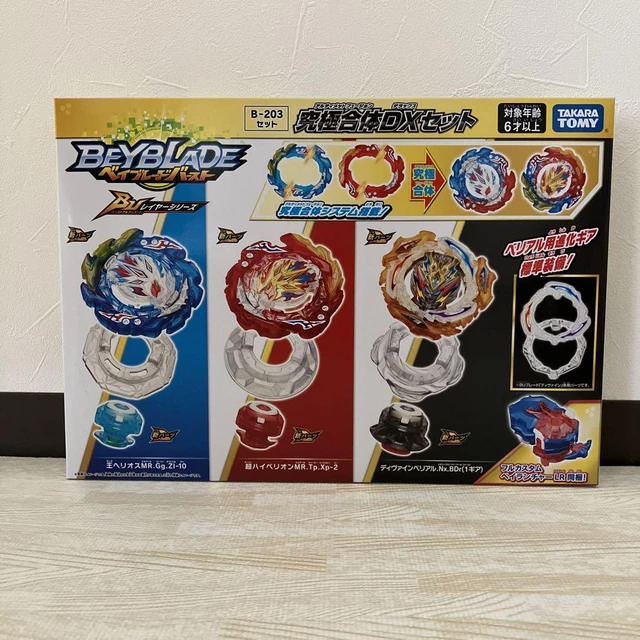 TAKARA TOMY BEYBLADE Burst Ultimate Combination DX Set EUR 137,21 ...