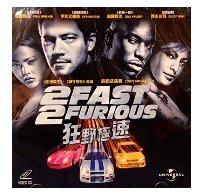 2 FAST 2 Furious (2003) By ERA Version VCD In English w/ Chinese ...