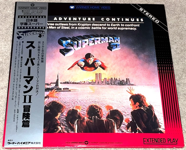 CHRISTOPHER REEVE SUPERMAN II Gene Hackman JAPAN LASERDISC 2LD NTSC ...