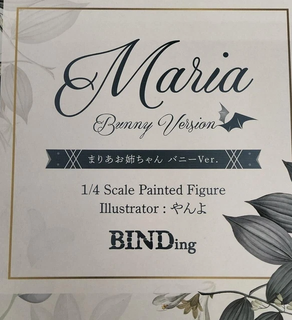 NATIVE BINDING FIGURE Maria Bunny ver 1/4 Scale Painted Figure Genuine ...