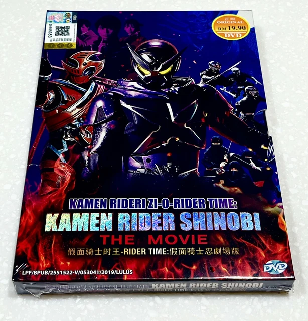 KAMEN RIDER SHINOBI (Kamen Rider Zi-O Rider Time Movie) ~ All Region ...
