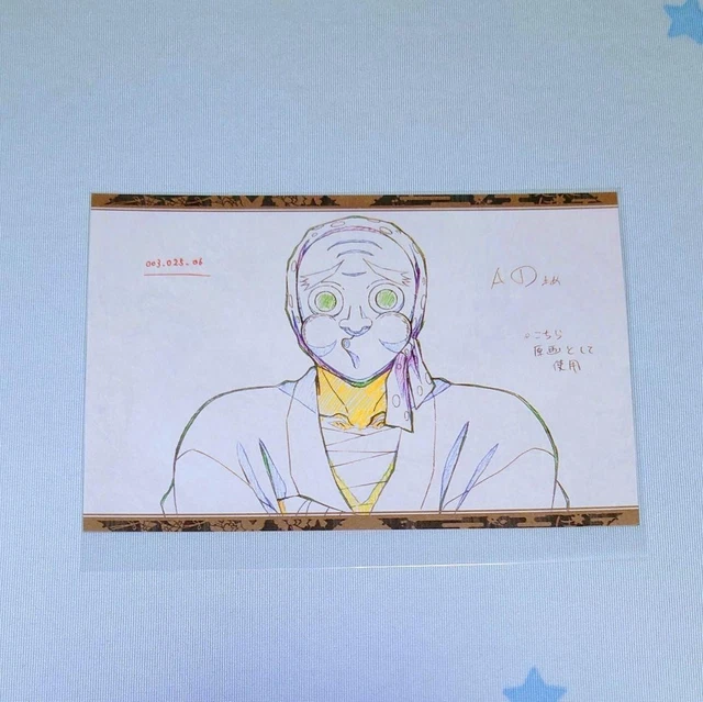 DEMON SLAYER UFOTABLE Postcard Hotaru Haganezuka 2 Episode Of ...