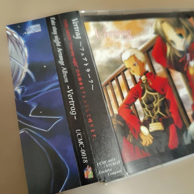 FATE STAY NIGHT Arrange Album Contrat CD Unchiku Company Anime Music ...