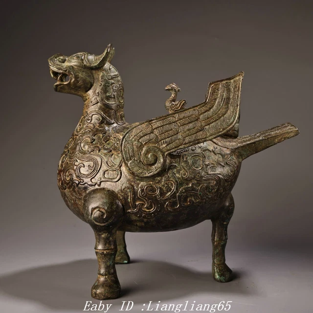 ALTE DYNASTIE BRONZE Ware Flying Beast Tier Zun Container Crock Pot Jar ...