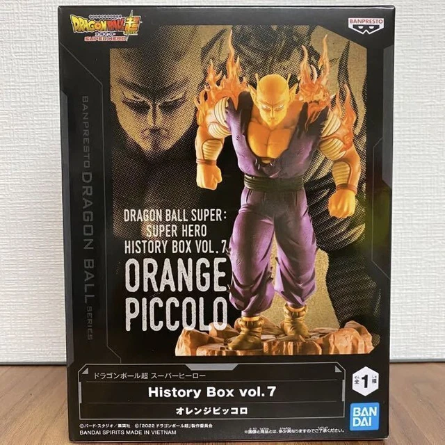 DRAGON BALL SUPER Super Hero History Box vol.7 Orange Piccolo Figure ...