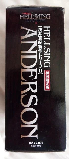 HELLSING ULTIMATE VOL.3 Limited Edition DVD Steel Book & Anderson ...