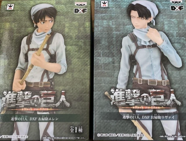 ATTACK ON TITAN DXF cleaning Figure Eren & Levi BANPRESTO NO BOX USED ...
