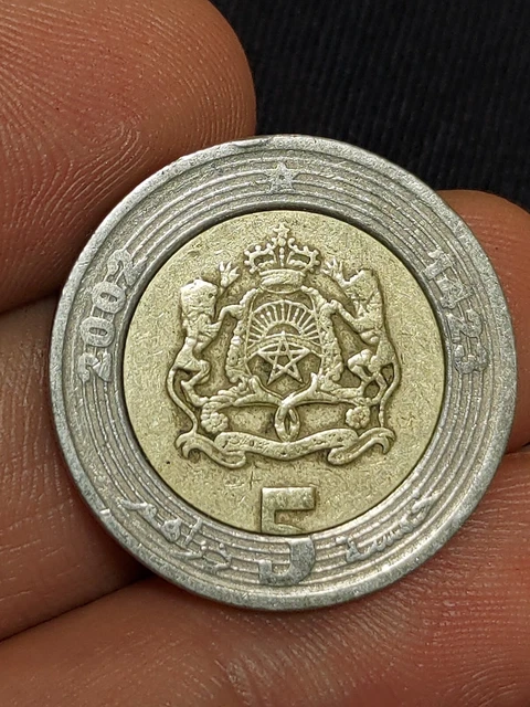 2002 MOROCCO 5 dirhams five cafe qirsh Maroc AH 1423 coin Kayihan coins ...
