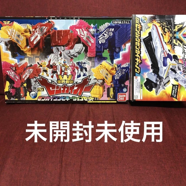 POWER RANGERS KIKAI Sentai Zenkaiger DX Megazord 3p set BANDAI Japón ...