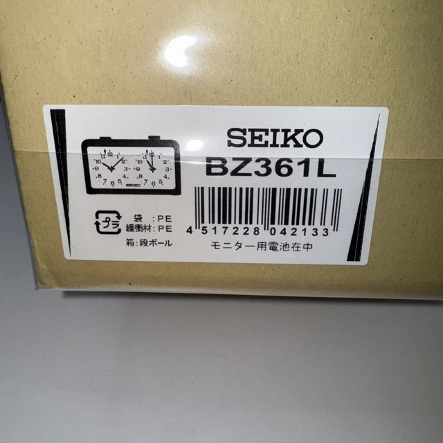 BZ361L SEIKO CHESS Clock Timer SHOGI Board Professional Game shogi 11cm ...