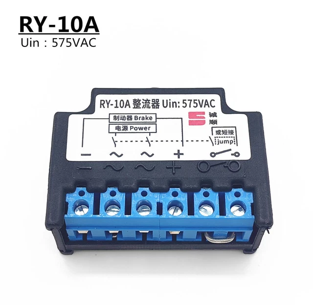HALF-WAVE RECTIFIER RY-10A rectifier Uin: 575V Power module £38.46 ...