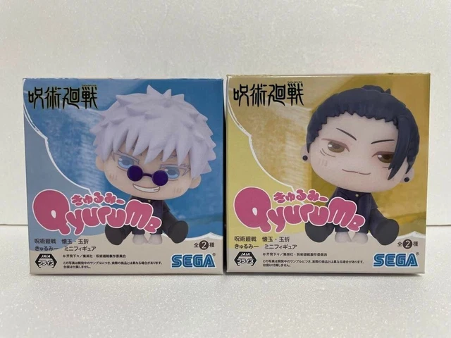 JUJUTSU KAISEN SATORU Gojo Suguru Geto Mini FIgure Kaigyoku Gyokusetsu ...
