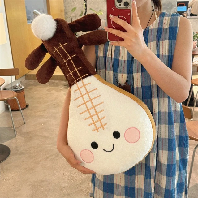 ANIMAL PLUSH PIPA Instrument Toy With Soft Pp Cotton For Kids And ...