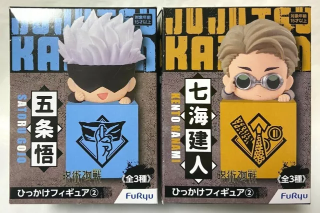 Jujutsu Kaisen Satoru Gojo Kento Nanami Figure On Cube Set Eur Hot