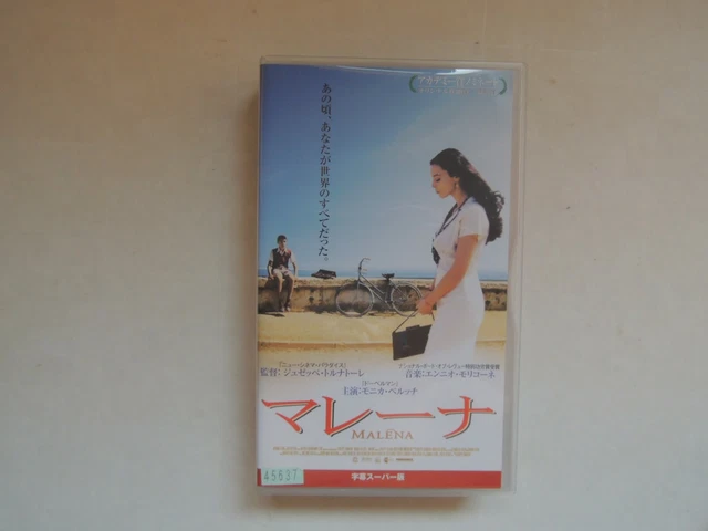 MONICA BELLUCCI MALENA Film Giapponese VHS Giappone Giuseppe Tornatore ...