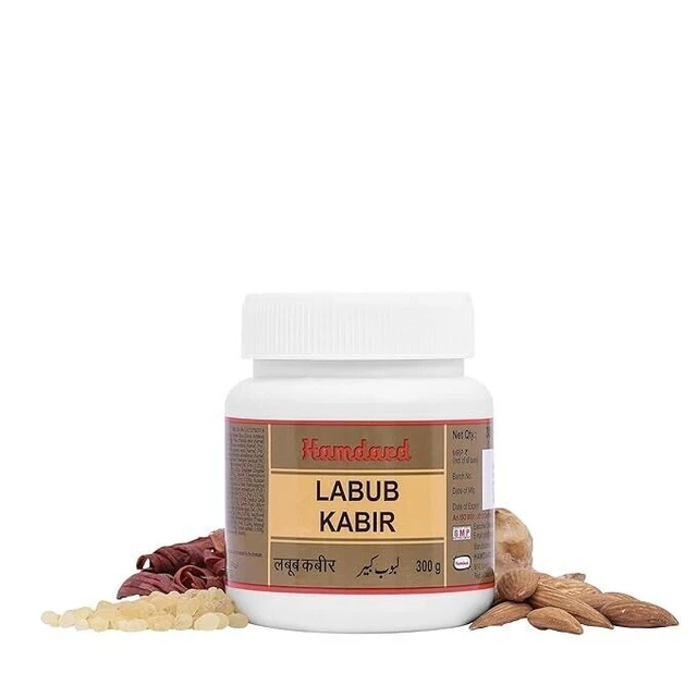 HAMDARD LABUB KABIR Liquid | 300 Gm | Supports Physical Capabilities ...