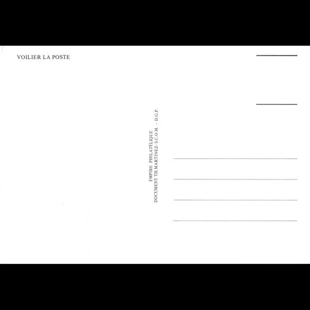 CARTE MAXIMUM V4 - Course autour du monde - 6/6/1990 Paris EUR 1,50 ...