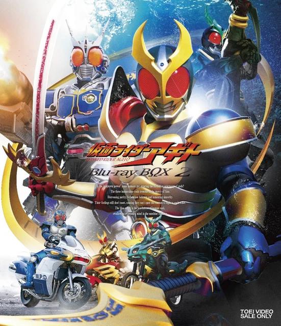 KAMEN RIDER - Kamen Rider Agito Blu-ray BOX 2 [Blu-ray Disc] £134.38 ...