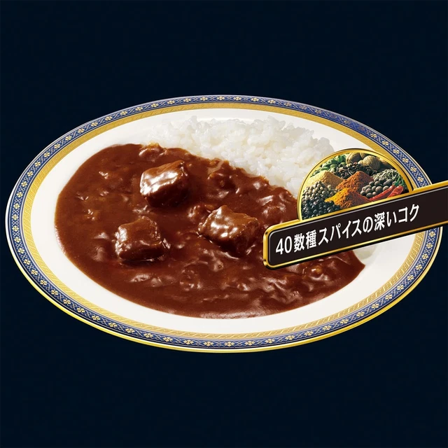 GLICO JAPAN BEEF Curry sauce without rice 10×Spicy Instant type 180g ...
