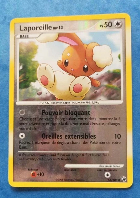 CARTE POKÉMON FR HOLO REVERSE Laporeille - Aube Majestueuse - 53/100 ...