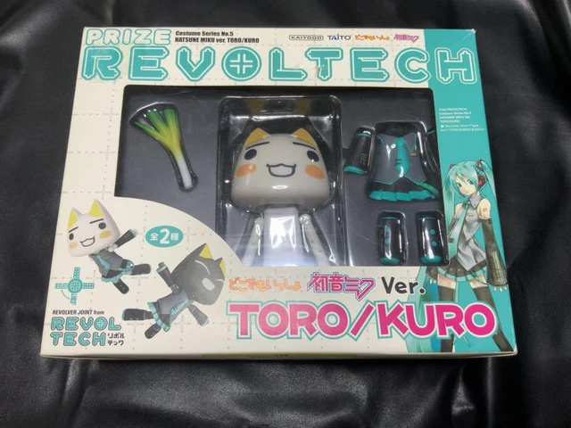 KAIYODO PRIZE REVOLTECH Doko Demo Issyo Toro Hatsune Miku ver. Figure ...