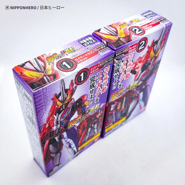 SO-DO KAMEN RIDER Saber DRAGON BREMEN ROCK BAND Figure Book 5 Masked ...