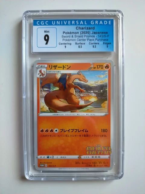 POKÉMON CARD - Charizard - PROMO Pokémon Center #143/S-P - JAP - CGC 9 ...