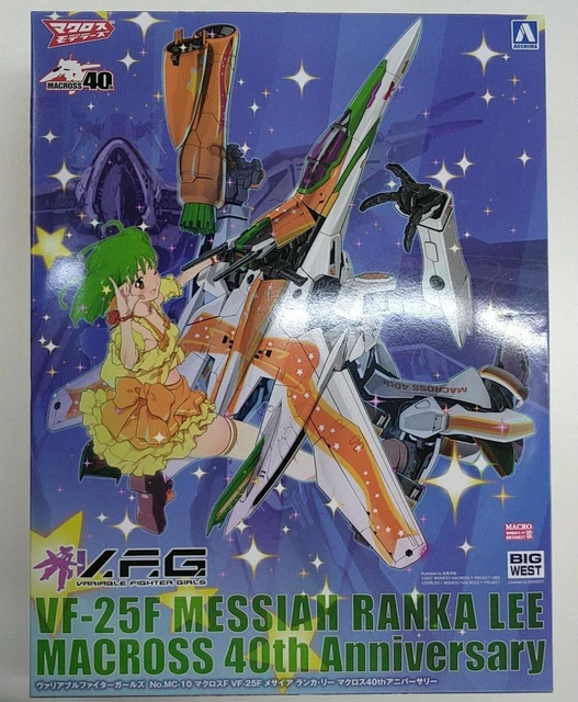 AOSHIMA RANKA LEE 40th Anniversary Macross Figure Collectible New £138. ...
