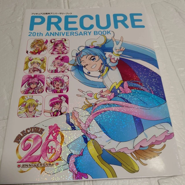 PRETTY CURE 20TH Anniversary Book Anime Setting Materials Collection 5f ...