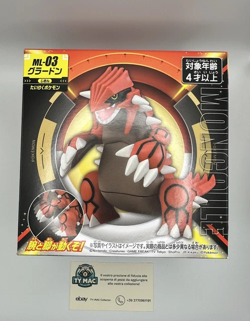 GROUDON TAKARA TOMY Monster Collection Moncolle Action Figure ML-03 ...