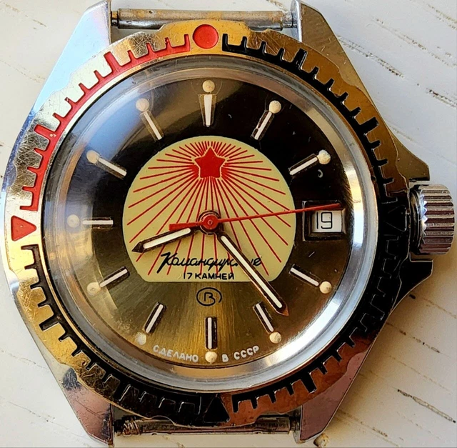 VOSTOK KOMANDIRSKIE &RISING Sun" URSS sovietico/Soviet Rising Sun (320 ...