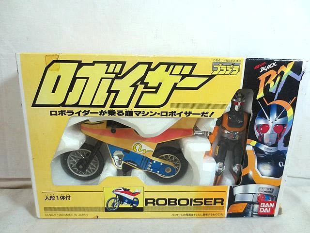 FIGURINE MOTO KAMEN Rider Masked noir RX Robo Rider Roboiser BANDAI ...