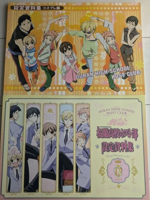 DIFFICILE DA OTTENERE Ouran High School Cosplay Set Materials ...