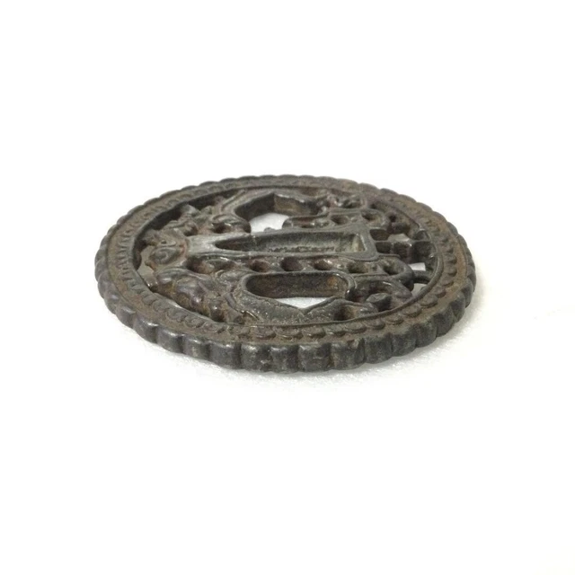 ANTIQUE DRAGON OPENWORK Tsuba Japanese Samurai Bushido Sword katana ...