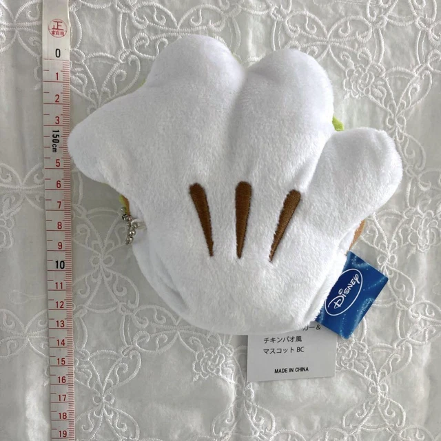 DISNEY MICKEY BURGER Chicken Pao Style £45.59 - PicClick UK