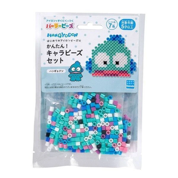 SANRIO HANGYODON PERLER Beads Easy SetMaking Toy Du JAPON EUR 23,40 ...