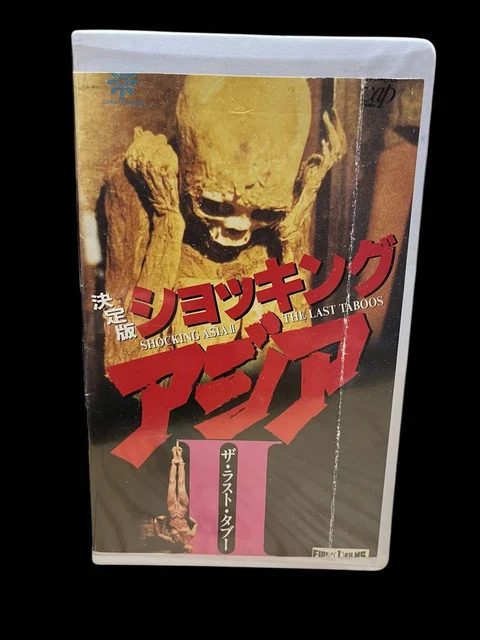 RARE SHOCKING ASIA Ii Vhs Tape Operation Confirmed £131.99 - PicClick UK