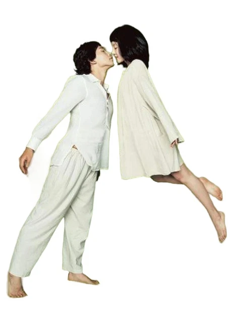 I'M A CYBORG But That's OK - Südkoreanische Romcom DVD EUR 5,95 ...