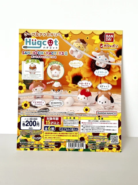 Gacha Gacha Machine FOR SALE! - PicClick UK